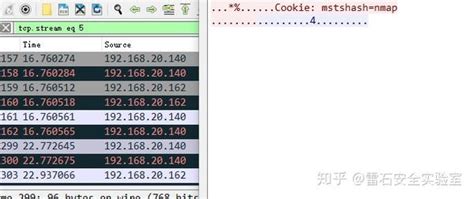 Nmap流量特征修改 知乎