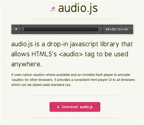 2020最新开源HTML5音频播放器 Docsxyz