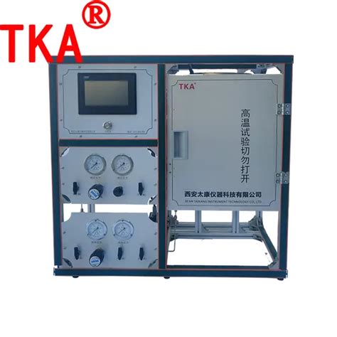 2 Gas Circuits Stainless Steel Fixed Bed Chemical Reactor With Pid