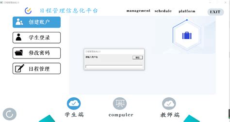 C语言初学者如何做出美观的图形界面附源码及完整文件 腾讯云开发者社区 腾讯云