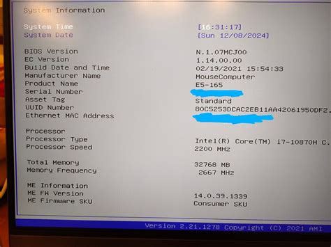 Yahoo オークション 【美品】 Mouse Computer Gtune ゲーミングpc E