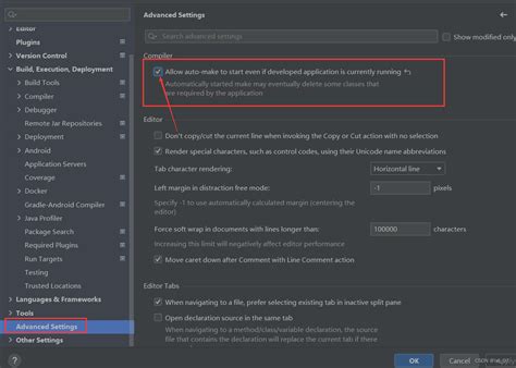 Springboot实现热部署springboot热部署 Csdn博客 Springboot实现热部署springboot热部署 Csdn博客