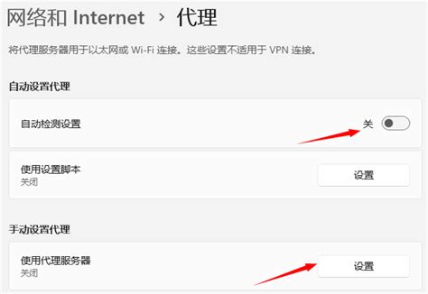 Windows无法与设备或资源通信怎么解决 轻松搞定 驱动人生