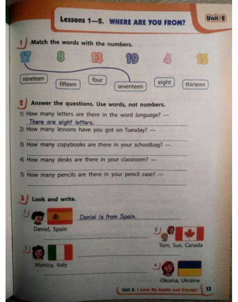 О Павліченко Англійська мова 3 клас Робочий зошит 9786170966179