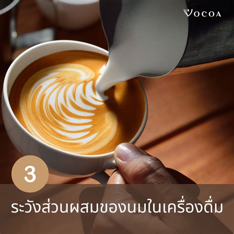 Ake Model วิชาเอก