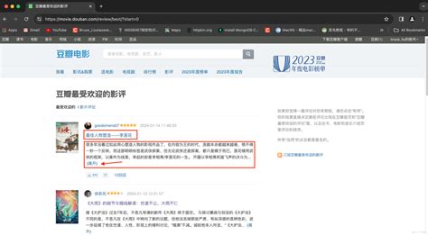 爬虫案例—爬取豆瓣电影最受欢迎的影评小伟的技术博客51cto博客