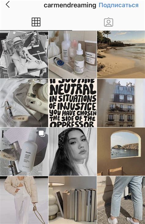 Оформление аккаунта личного блога в Instagram 2020 Визуальный образ