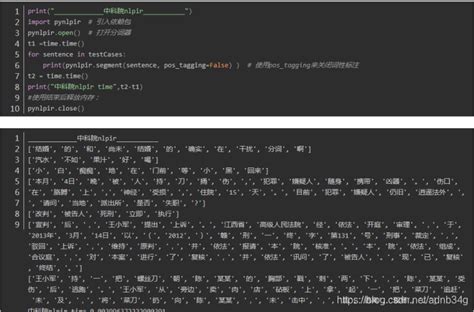 hanlp和jieba等六大中文分工具的测试对比 hanlp jieba csdn博客