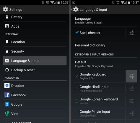 How To Swear And Disable Offensive Words Blocking On Android