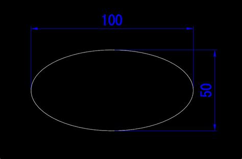 Nanocadで楕円を描く Ellipseコマンドの使い方