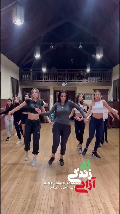 بارون اومد و یادم داد تو زورت بیشتره زن زندگی آزادی Womanlifefreedom Youtube