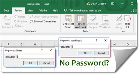 How To Tell If You Need To Extract Software Gpsgai
