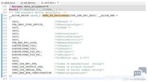 （1）stm32 Usb设备开发 基础知识stall Pid Csdn博客