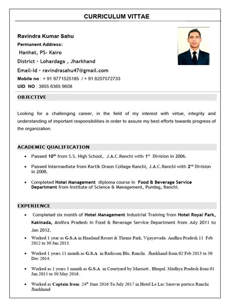 resume updated pdf