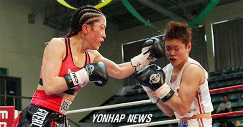 복싱 한일 대결 세계 챔피언 김주희 3차 방어전