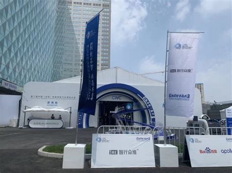 iae“水母”场景工场助力civc仿真算法挑战赛成功举办 iae 让未来加速到来 make the future come sooner