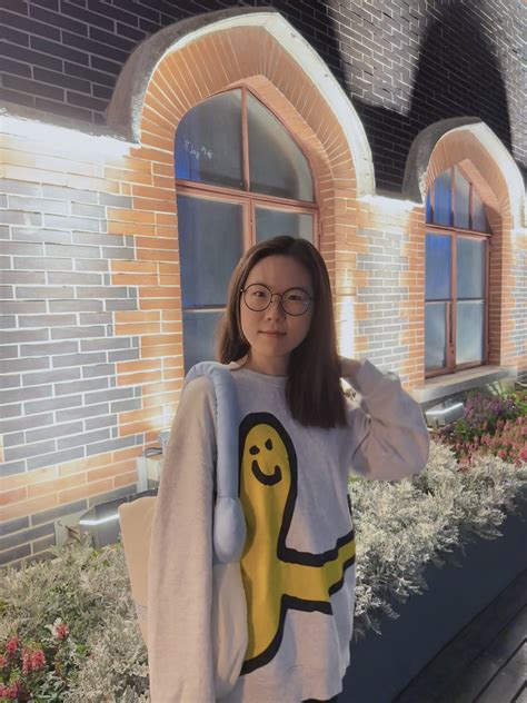 Tongji Software 2023