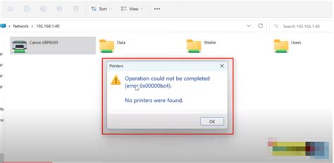 eliminate printer error 0x00000bc4 windows 11 10 expert tips