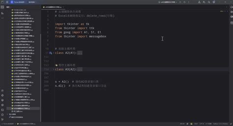 Python Tkinter实战进阶教程 哔哩哔哩 Bilibili