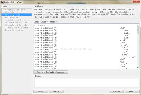 Matlab和modelsim联合仿真matlab Srg Simulation Csdn博客