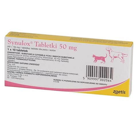 Купити Сінулокс Synulox для котів та собак 💪 по кращій ціні 🔥 325 грн 🔥 Інструкція та відгуки