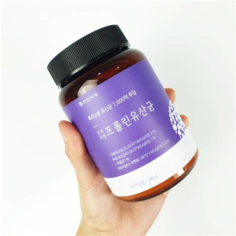 프롤린 모유유래유산균과 프리바이오틱스 가루추천 And 부작용 네이버 블로그