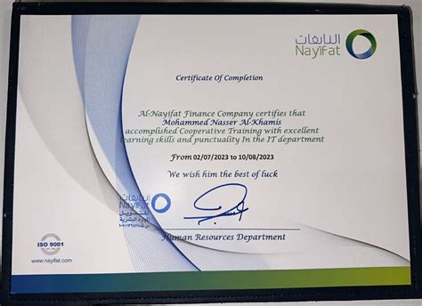 mohammad alkhamis on linkedin i am pleased to announce the completion