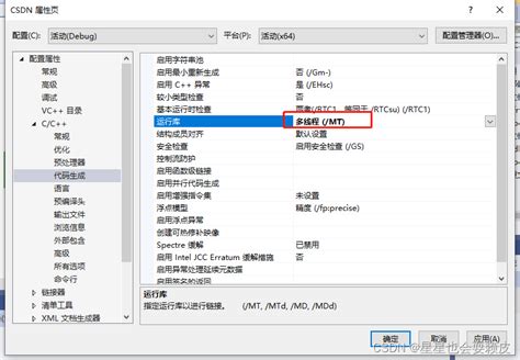 【labview】调用动态链接库dll的数组指针传递调用动态链接库 Labview 中对 C 语言指针 Csdn博客