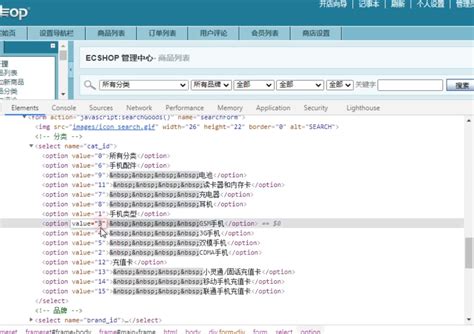 测开学习笔记——web自动化(三、unittest项目实战) Csdn博客 测开学习笔记——web自动化(三、unittest项目实战) Csdn博客