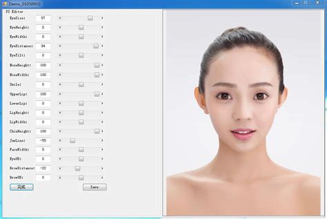 人脸变形 功能最全的人脸编辑器算法研究脸型编辑器 Csdn博客