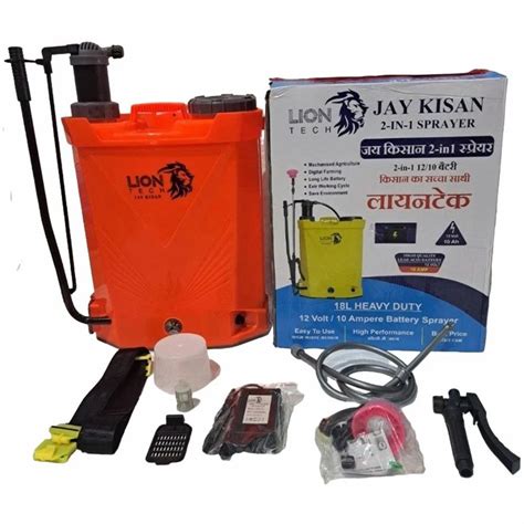 Lion Tech Plastic Agriculture Battery Sprayer Pump 90 Psi At ₹ 1800