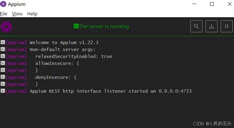 python appium实现自动化测试 python appium自动化 csdn博客