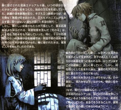 Started Playing A Recently Fan Translated Japan Exclusive Sci Fi Tactical Rpg Game For Sega