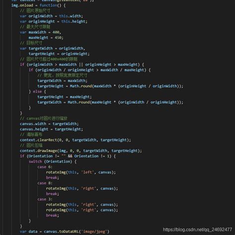 前端人脸识别框架trackingjs，解决ios浏览器调摄像头黑屏的问题，兼容pc、安卓、ios。 Csdn博客