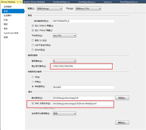 Netcoredapper Webapi架构搭建(五):swagger构建webapi界面 雪山玉龙 博客园 Netcoredapper Webapi架构搭建(五):swagger构建webapi界面 雪山玉龙 博客园