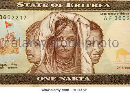 Eritrean Money Nakfa Eritrea Stock Photo 28582379 Alamy