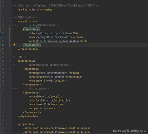 如何使用spring创建第一个程序——学习记录 创建一个spring程序 csdn博客