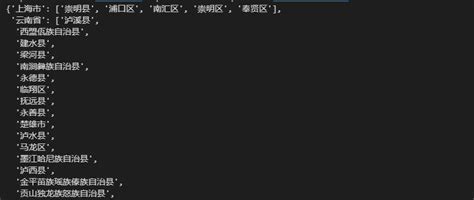 Python教学 盘点 Python 数据处理常用标准库python处理文件的库 Csdn博客