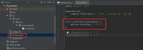 Android Studio Java
