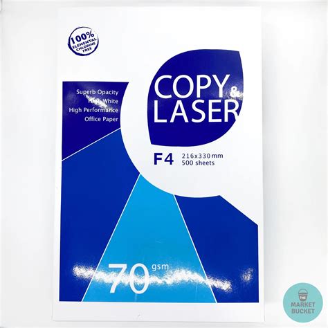Copy Laser Paper A4 Paper A4 Copy Paper 80 Gsm 75 Gsm 70 Gsm For Laser