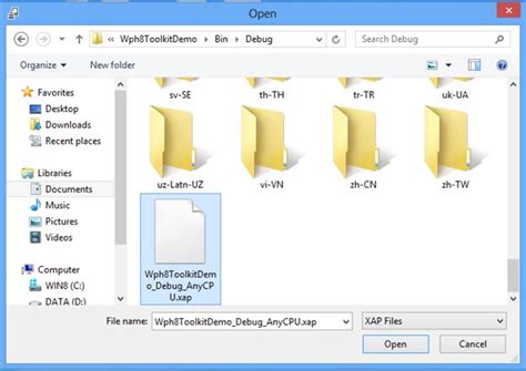 Compilation Deployment Tool In Windows Phone 8