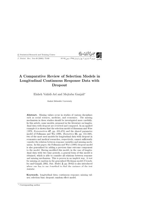 Pdf A Comparative Review Of Selection Models In Longitudinal Continuous Response Data With Dropout