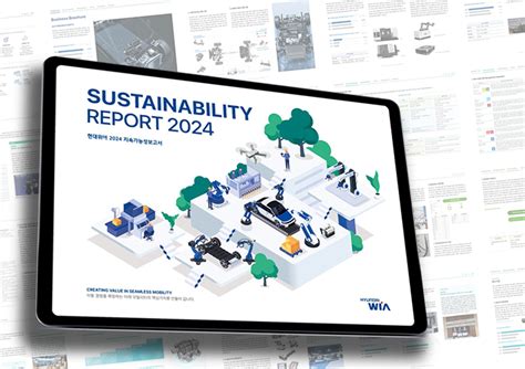 현대위아 모듈‧부품 전문 계열사 모비언트‧테크젠 신설 현대위아