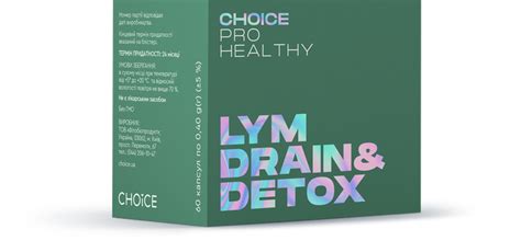 Купить Lym Drain And Detox системный лимфодренаж цена 543 ₴ — Promua Id1879393216
