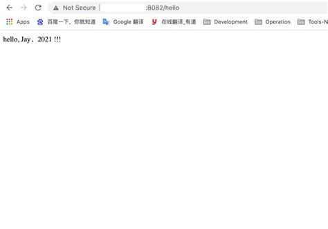Jenkins 快速入门 （含jenkins Docker Git 简单的自动化实操）（下） 阿里云开发者社区