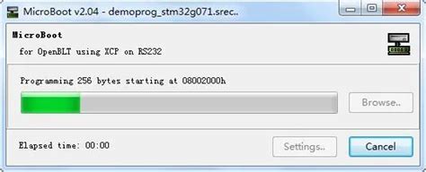Stm32 Openblt Bootloader的使用分享 Csdn博客