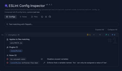 Eslintv9 Flat Config でカスタムルールを追加するjavascript