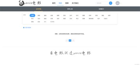 毕业设计大全6——基于java的xxx管理系统的设计与实现基于xx的xx系统设计与实现 Csdn博客