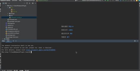 Webpack 实现 Cleanwebpackplugin Csdn博客
