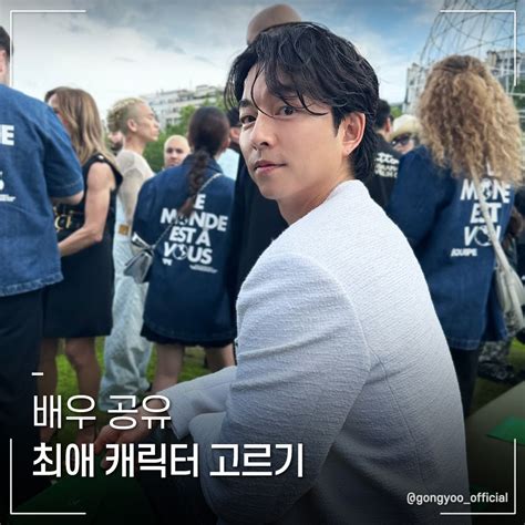 당신에게 특별한 영화 헐리우드 남자 배우들의 리즈시절💫 헐리우드배우 헐리우드스타 리즈시절 리즈 레오나르도디카프리오 톰하디 맷데이먼 브래드피트